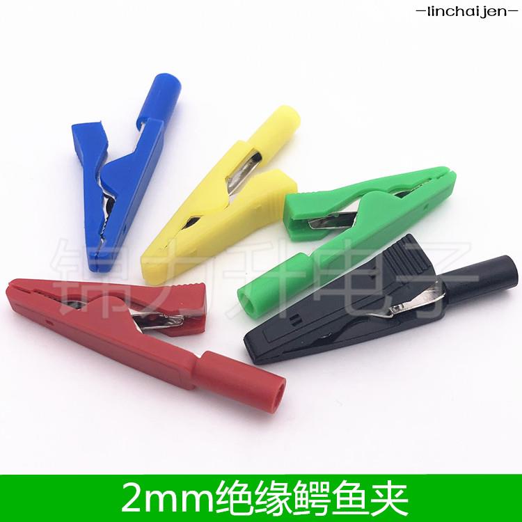 -linchaijen-2mm絕緣可焊接鱷魚夾帶2mm插孔直插2mm表筆/香蕉頭測試插頭電夾子工坊直營 | 蝦皮購物