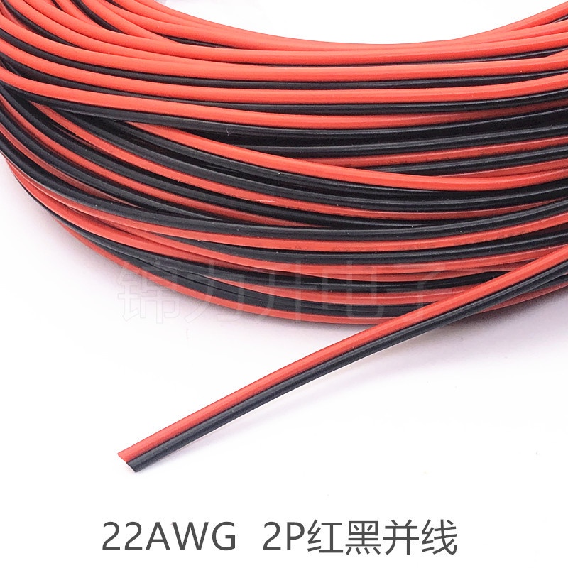 -linchaijen-LED燈帶延長線 12V七彩燈條連接線紅黑線2芯線4芯線RGB燈條接頭線工坊直營 | 蝦皮購物