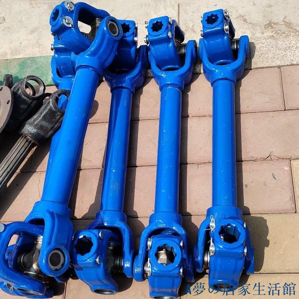 傳動軸總成拖拉機旋耕機傳動軸212/131/141/1160型十字軸承萬向節 | 蝦皮購物