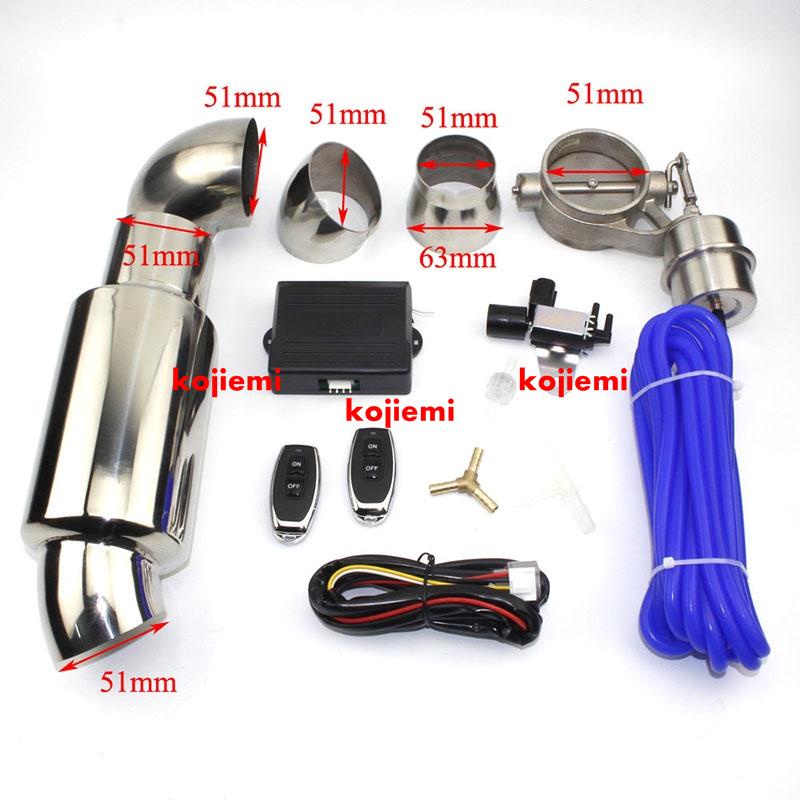 保固*汽車配件汽車排氣改裝閥門控制器真空閥門 搖控開關控制系統一代套件*kojiemi | 蝦皮購物