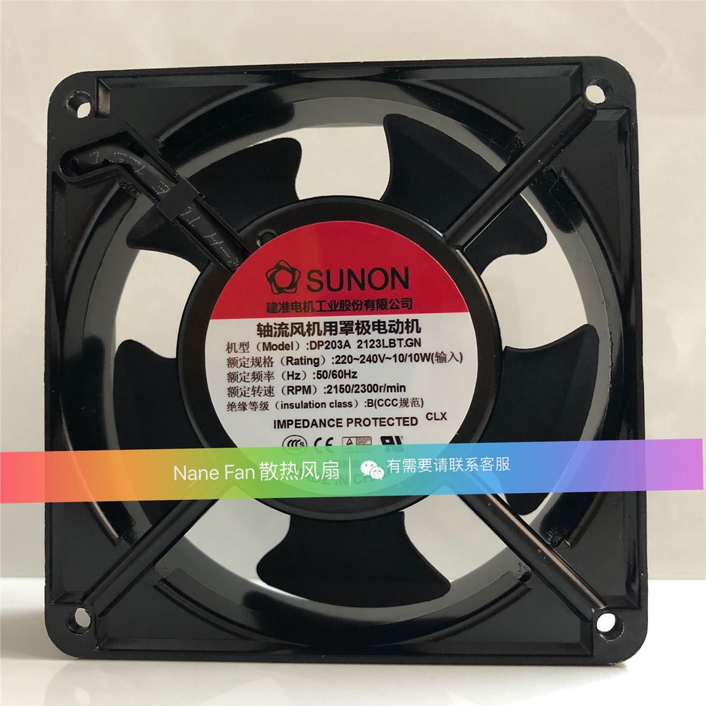 全新SUNON建準原裝正品 DP203A 2123LBL 2123LBT.GN 散熱風扇220V 可統編收據 | 蝦皮購物