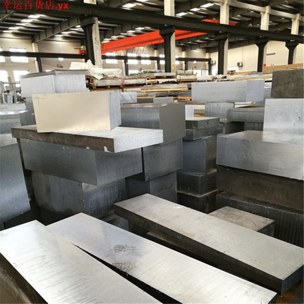 鋁板6061T6材料7075航空鋁型材2A12合金5052鋁棒排塊定制加工國標 | 蝦皮購物