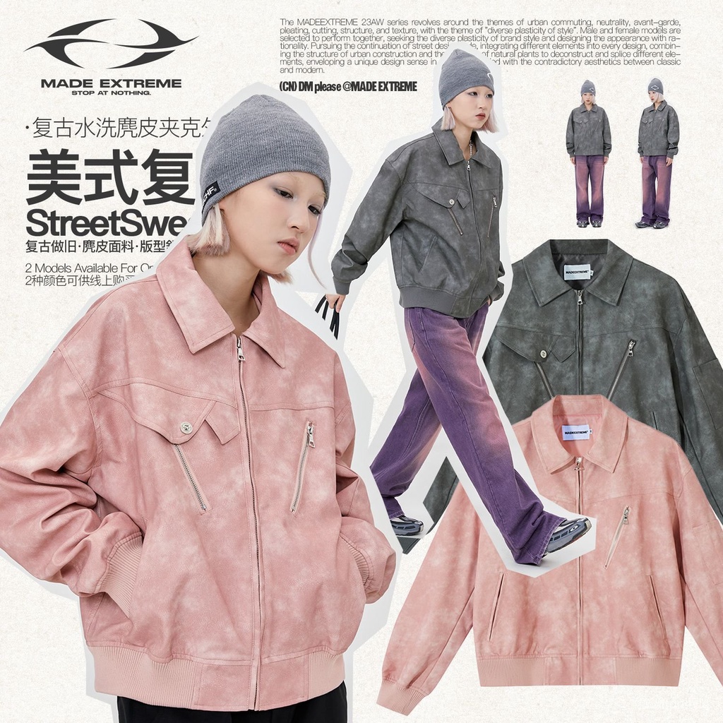 【ChillMan】MADEEXTREME 2023秋季新品男裝美式複古麂皮做舊哈靈頓外套夾剋男 | 蝦皮購物