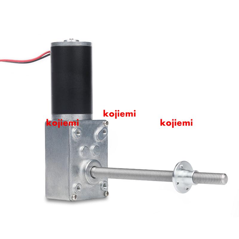 &5840-31ZY蝸桿渦輪直流減速電機 螺桿M8 直流12V 24V自鎖馬達//kojiemi | 蝦皮購物