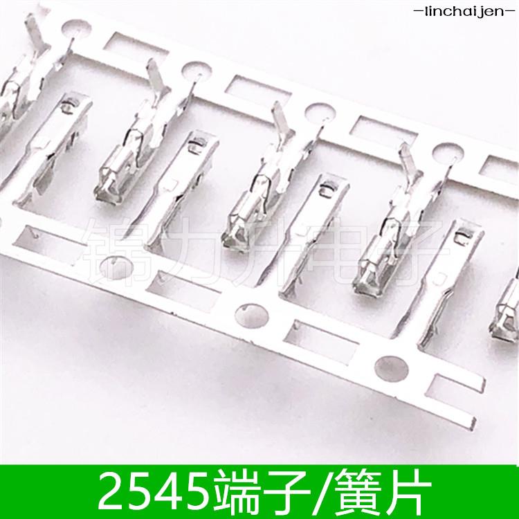 -linchaijen-牛角2.54mm間距連接器雙排2545接線端子簧片帶凸點冷壓頭接插件工坊直營 | 蝦皮購物