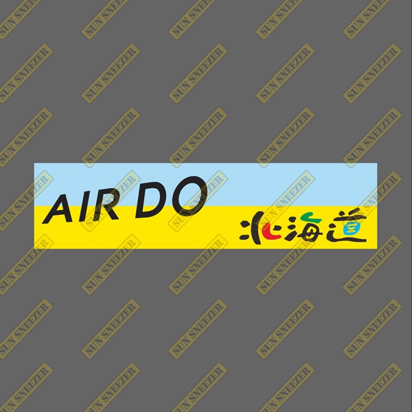 AIR DO LOGO 北海道航空 橫幅防水3M貼紙 尺寸120X30MM | 蝦皮購物