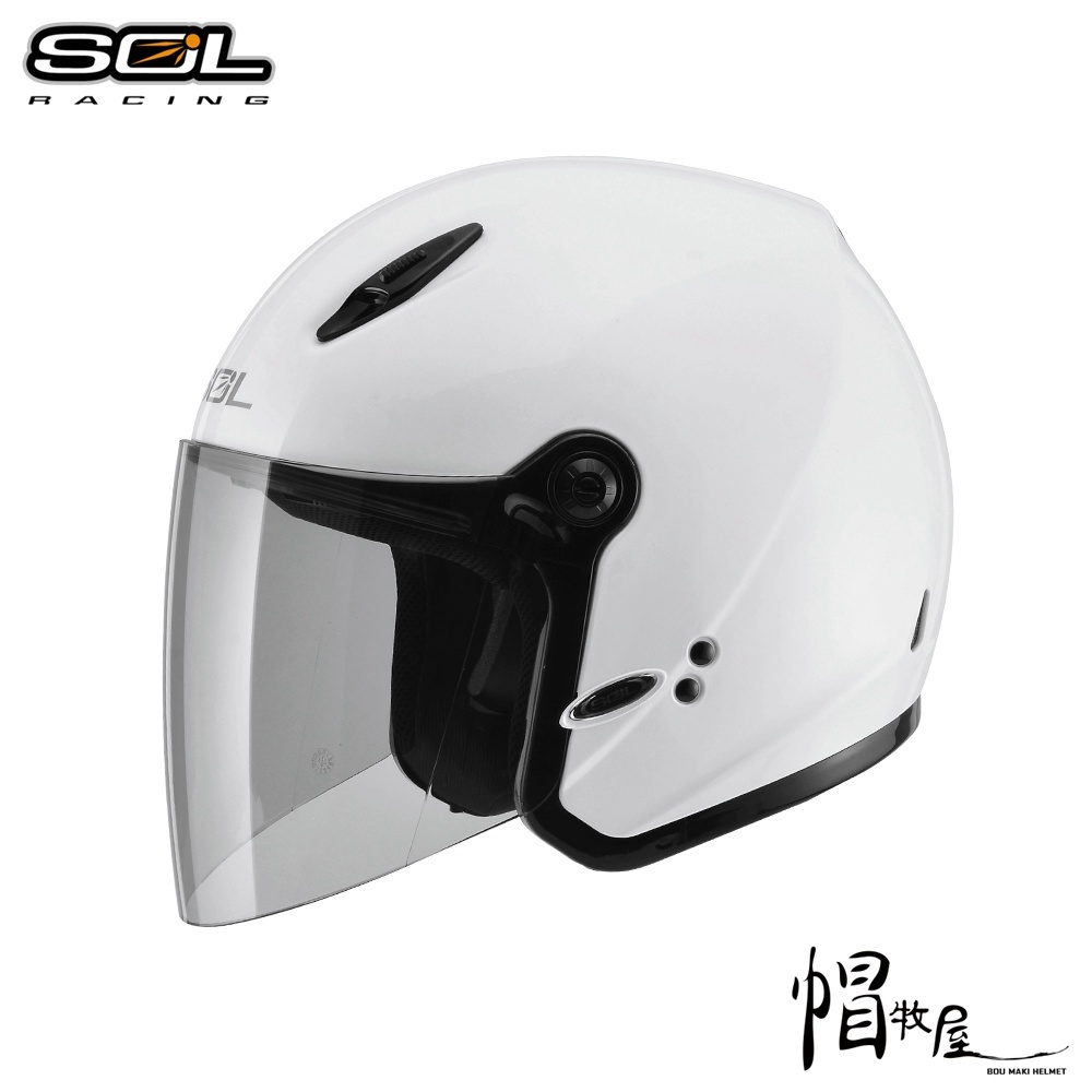 【帽牧屋】SOL SL-27Y 四分之三罩安全帽 小頭圍 輕量化 女生 3/4 半罩 珍珠白 | 蝦皮購物