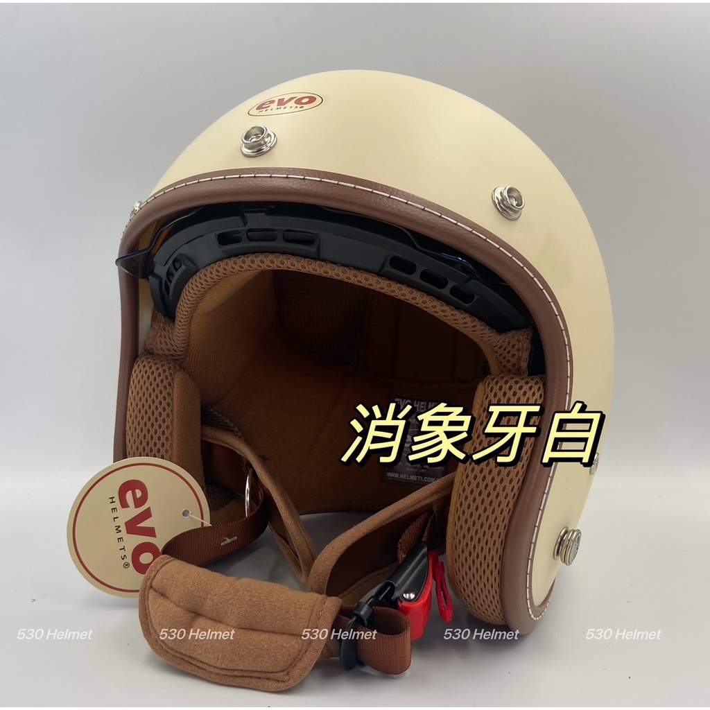 EVO CA-312 CA-312S 艾莉莎 送抗UV長鏡片 復古帽 安全帽 ALISA 內墨鏡 半罩 全可拆 | 蝦皮購物