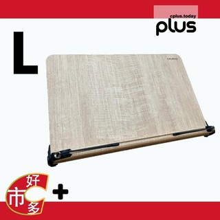 334074 好市多 COSTCO 代購 代買 Sysmax 木製立書架 L 看書架 手機架 平板架 雜誌架 韓國 | 蝦皮購物