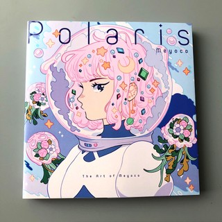 朝暮里 現貨 北極星 Meyoco 首畫集 Polaris-The Art of Meyoco 國際版 | 蝦皮購物