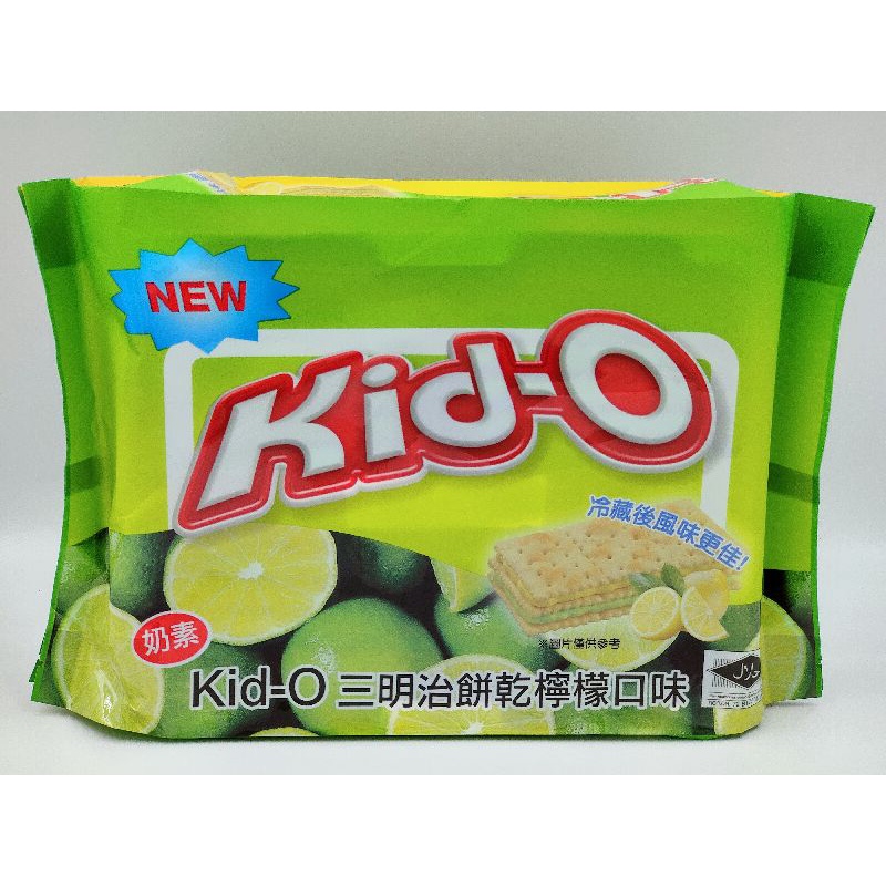 奶素 分享包 Kid-O 三明治餅乾 奶油口味、巧克力口味、檸檬口味 340g | 蝦皮購物