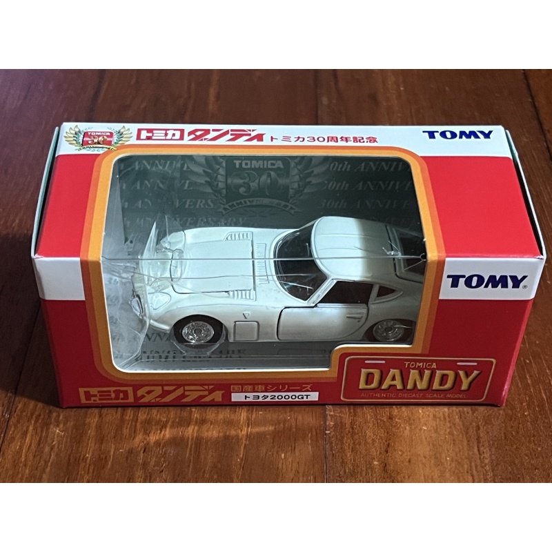 [TAKARA TOMY] Tomica Dandy 1:43 日本製 絕版 2000GT Z432 Silvia 盒損 | 蝦皮購物