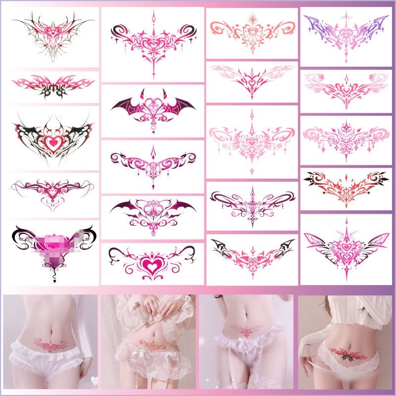 【滿799免運】性感私處小腹紋身貼 魅魔純慾腹部後腰部愛心圖騰草本果汁防水貼jioyh JOVQ | 蝦皮購物