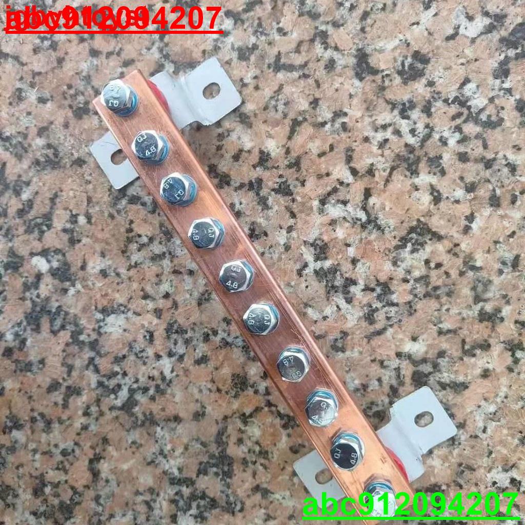 tmy定制銅排加工紫銅排鍍錫匯流排接地母線排扁條鍍鋅紅銅地排T2@龍騰商貿 | 蝦皮購物