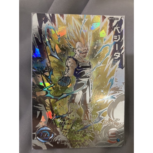 SDBH 七龍珠英雄 UMT10-SEC3 自爆達爾 | 蝦皮購物