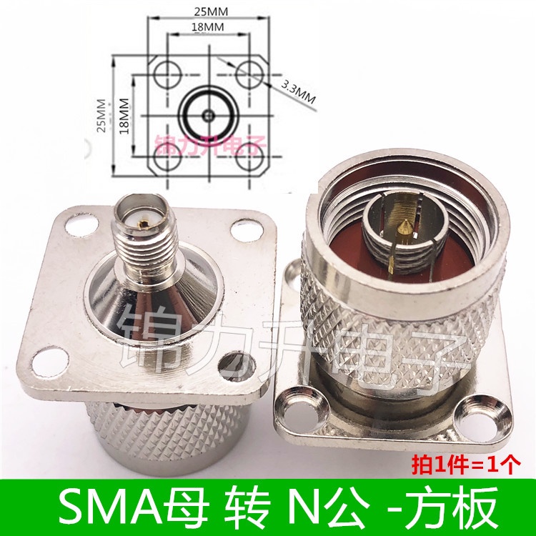 -linchaijen-RF轉接頭SMA/NJK SMA母頭轉N公頭N型SMA公頭轉N母頭N-J/SMA-K接頭-lin | 蝦皮購物