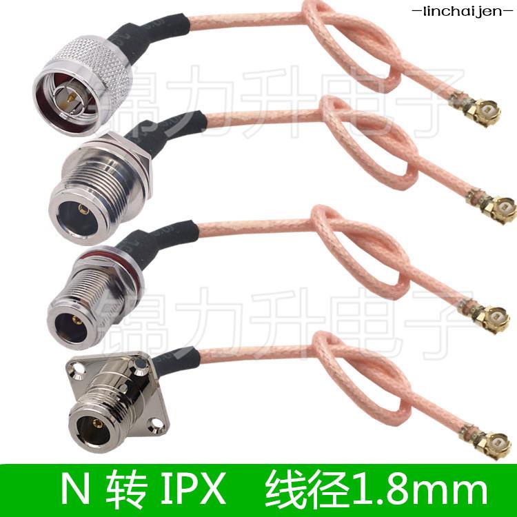 -linchaijen-IPX轉N母頭連接線N公頭N型L16轉接線IPEX延長線AP天線跳線射頻線-linchaijen | 蝦皮購物