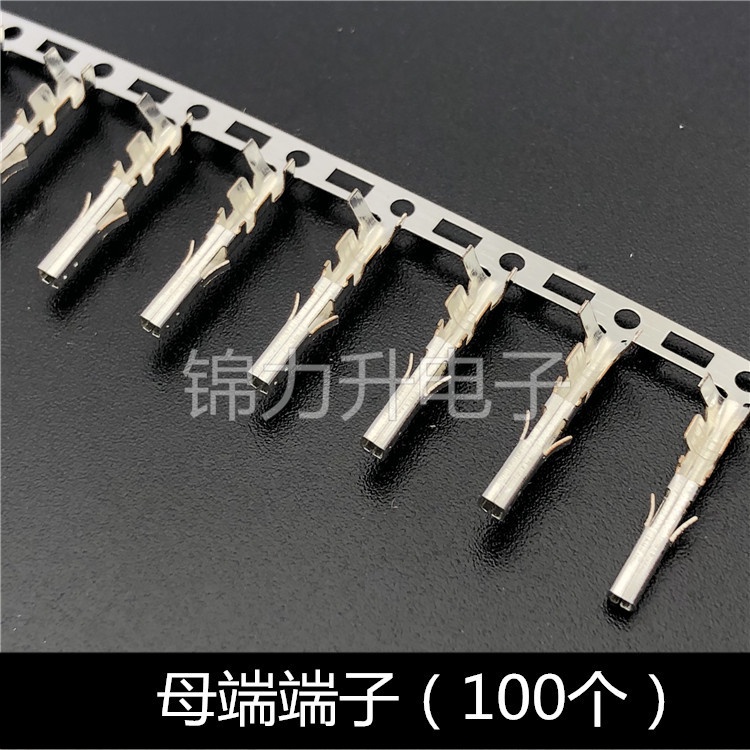 -linchaijen-5557公殼mx4.2mm連接器 雙排膠殼5569-2P 4/6/8/10/12/14/16-2 | 蝦皮購物