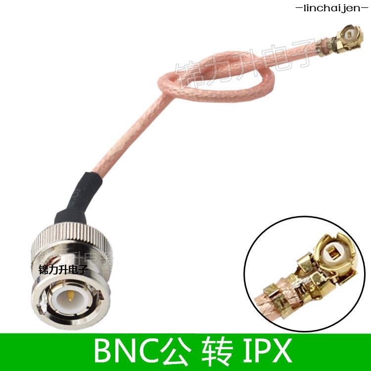 -linchaijen-ipx轉BNC轉接線天線Q9公頭ipex線BNC-J模塊RF連接線延長線RG178-lincha | 蝦皮購物