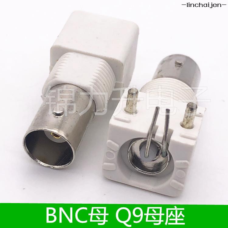 -linchaijen-BNC-KWE臥式白膠母頭Q9插座子RF射頻同軸連接器視頻監控BNC母座工坊直營 | 蝦皮購物