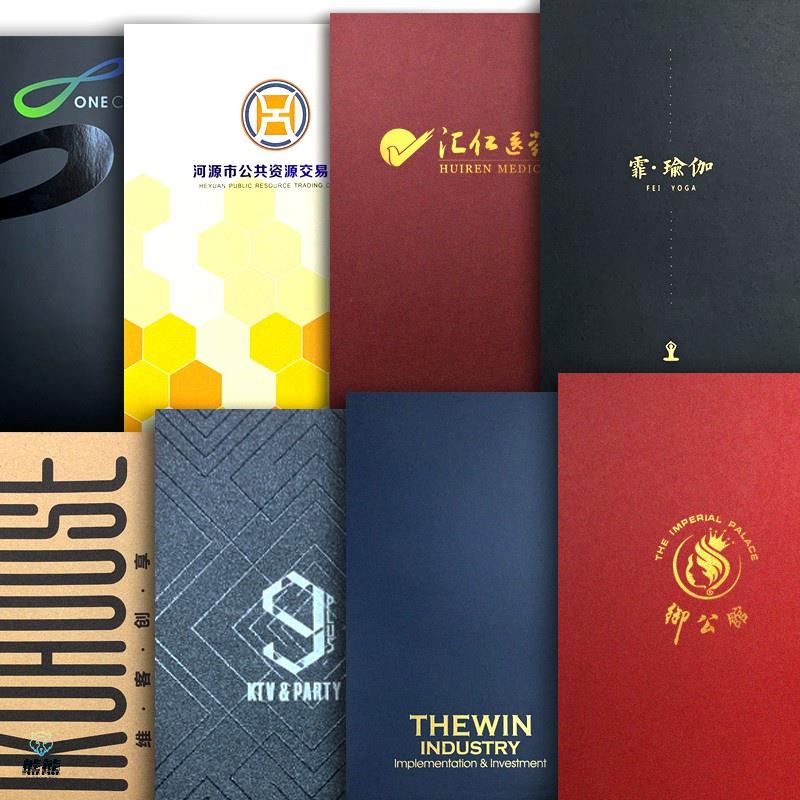 客製化 資料夾 文件夾 文件收納 a4資料夾 文件夾訂製 印刷紙質合同夾 A5插頁夾 資料文件 封卡套 燙金logo | 蝦皮購物