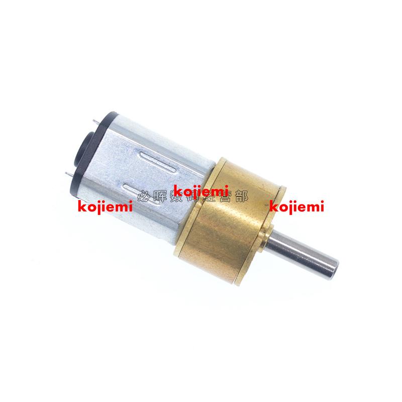 &14GA-N20減速電機 防塵電機帶圓形保護罩 3-12V可用 多種轉速//kojiemi | 蝦皮購物
