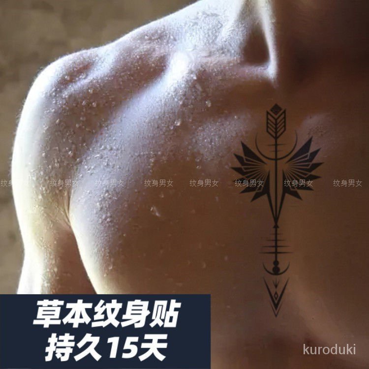 【優先好物】草本紋身貼男人手臂胸口果汁箭頭翅膀網紅防水圖案持久仿真胸前jioyh APLU | 蝦皮購物