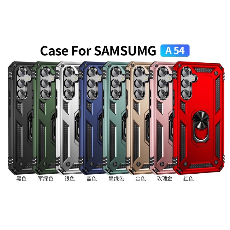 三星 A14 A15 A16 A25 A34 A35 A54 A55 SAMSUNG 軍事鎧甲磁吸防摔手機殼 防摔 | 蝦皮購物