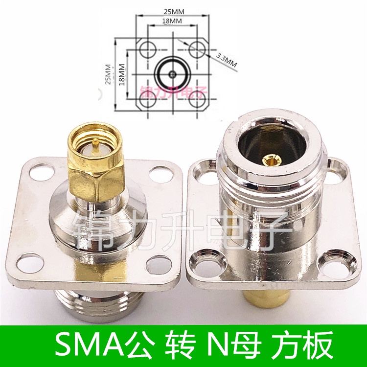 -linchaijen-RF轉接頭SMA/NJK SMA母頭轉N公頭N型SMA公頭轉N母頭N-J/SMA-K接頭-lin | 蝦皮購物