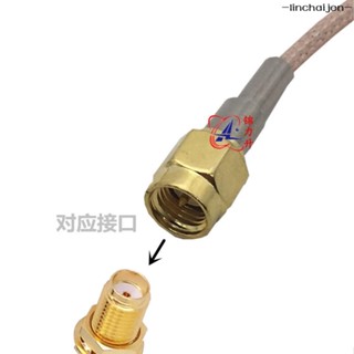 -linchaijen-RF射頻頭電纜連接頭SMA-J公頭接頭內螺紋內針-1.5同軸線連接器陽工坊直營 | 蝦皮購物