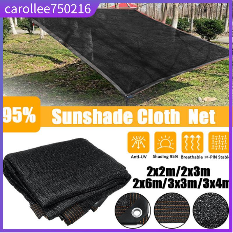 95% Shade Fabric Sun Shade Cloth Garden Netting Mesh with Gr | 蝦皮購物