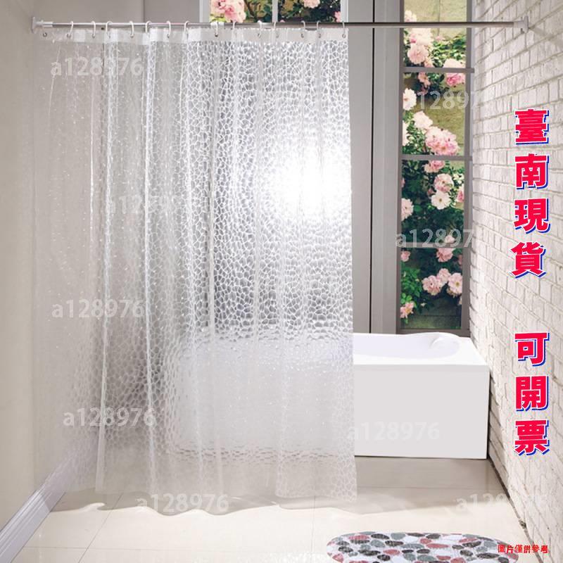 現貨 客製化 淋浴簾透明環保PEVA 180x180/ 200cm透明防黴防水可洗抗菌淋浴簾，帶有12個環鉤無PVC氣味 | 蝦皮購物