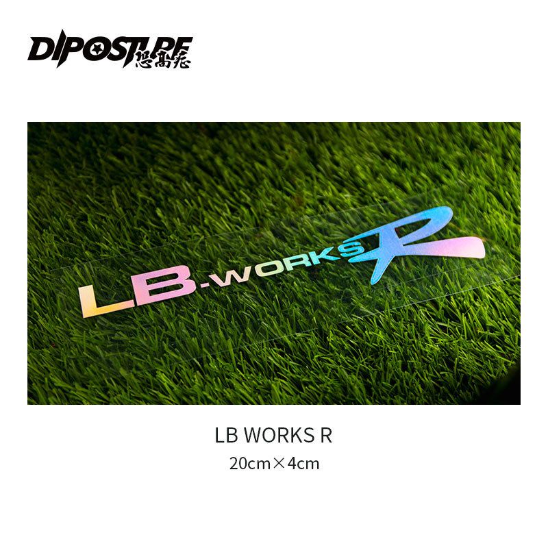 【車貼紙】JDM汽車貼紙Liberty Walk LB WORKS汽車葉子板車側門車身鐳射車貼 | 蝦皮購物