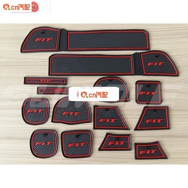 Kcn車品適用於 門槽墊 本田 Honda FIT2 FIT 2 FIT2.5 2.5代 專用門槽墊 儲物墊 止滑墊 內 | 蝦皮購物