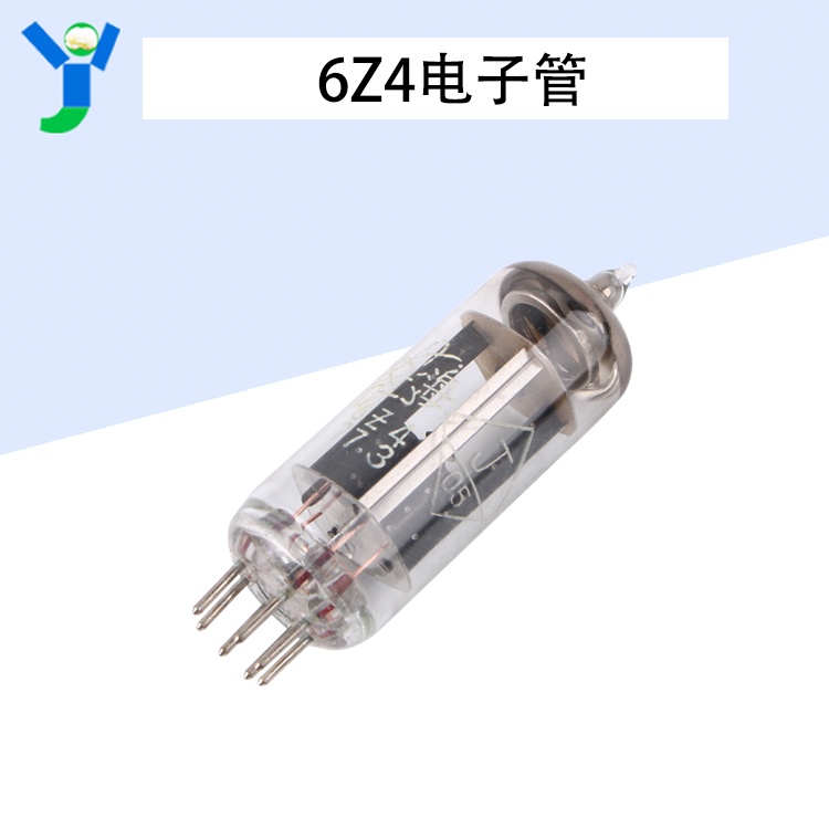 【蝦皮代開發票】全新原裝上海6Z4 北京6K4 蘇聯6H2N 曙光6P1發燒級音響膽機電子管 | 蝦皮購物