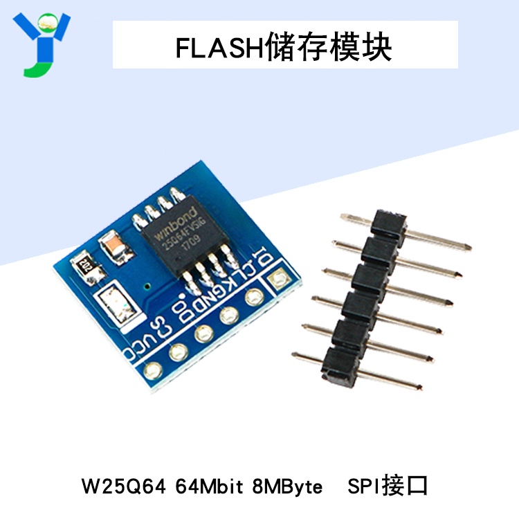 【蝦皮代開發票】W25Q64 64Mbit 8MByte FLASH儲存模塊 DataFlash SPI接口 | 蝦皮購物