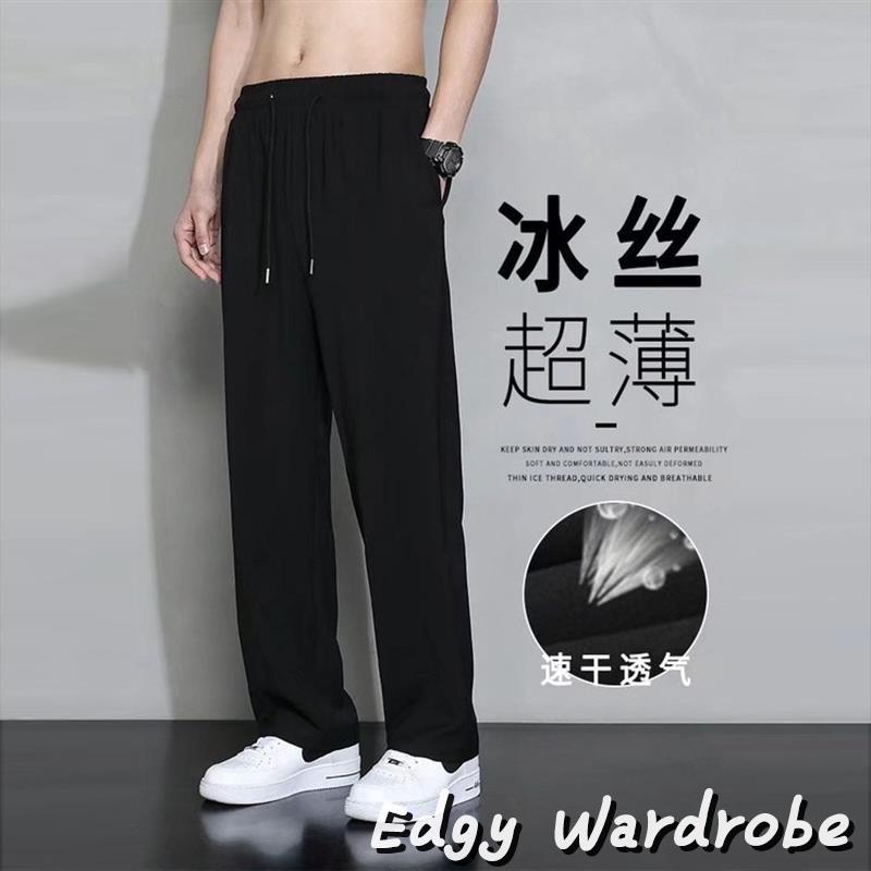 ins潮帥 5XL大尺碼寬褲 韓版冰絲涼感寬鬆老爹褲 抽繩闊腿褲 大尺碼休閒褲 寬鬆直筒長褲 抽繩休閒褲 寬褲 闊腿褲男 | 蝦皮購物