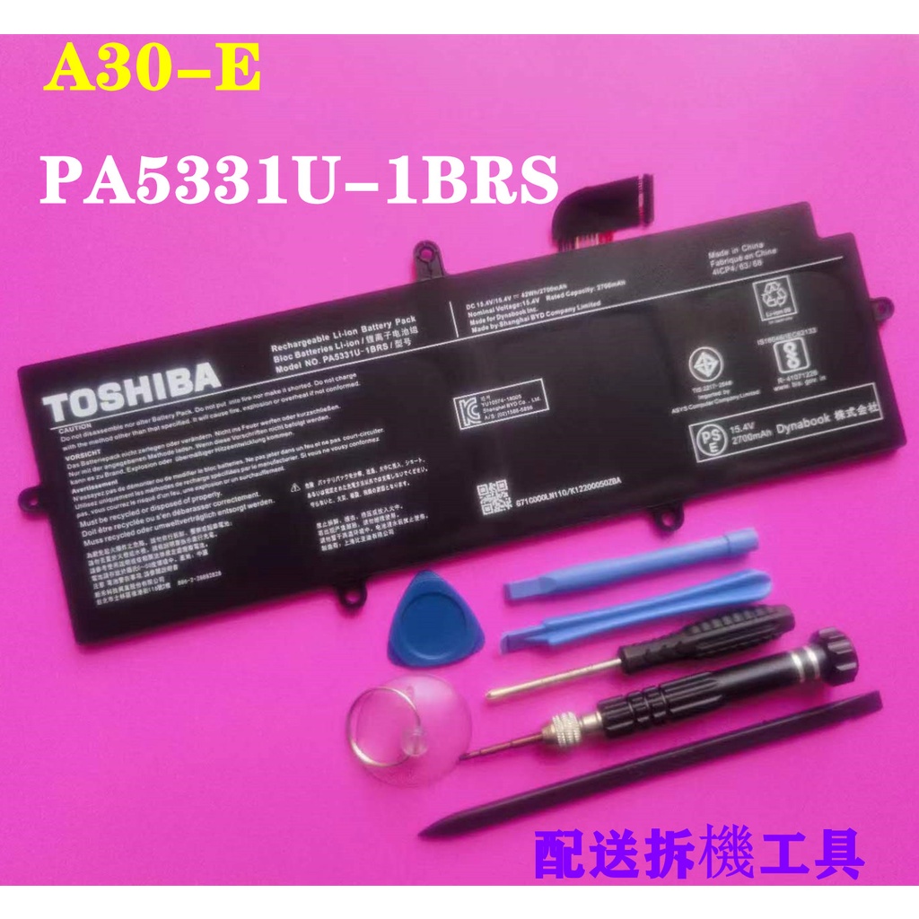 TOSHIBA PA5331U-1BRS 東芝原裝電池 Dynabook Portege A30-E，A30-E-10N | 蝦皮購物