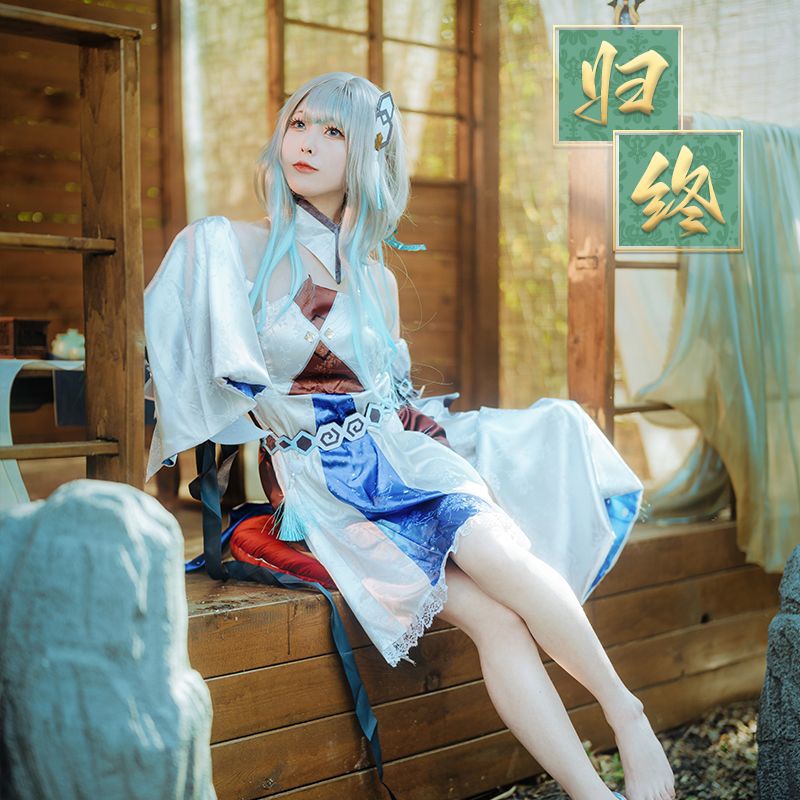 【現貨 免運】 原神cos服歸終cosplay女裝女角色性感裙子動漫假發萍姥塵之魔神 角色服飾扮演 全套 動漫周邊 服飾 | 蝦皮購物