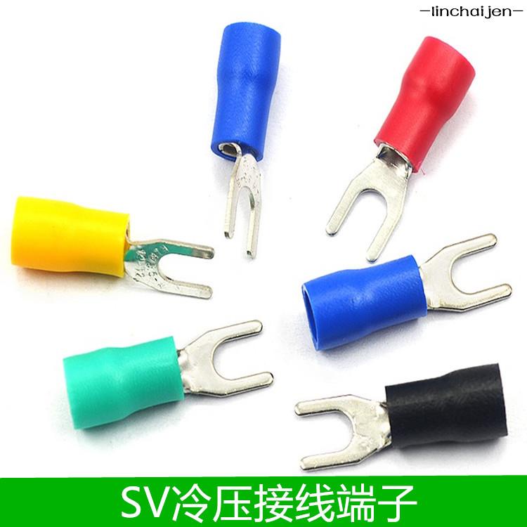 -linchaijen-冷壓接線端子SV3.5-4叉形U型Y型絕緣插片插簧連接器SV1.25-3 銅頭-linchaij | 蝦皮購物