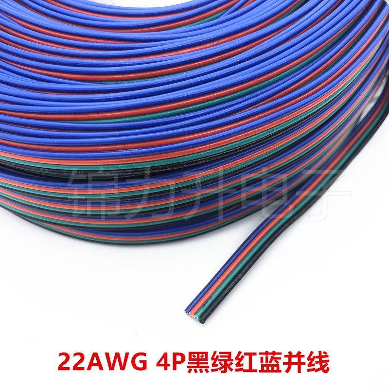 -linchaijen-LED燈帶延長線彩排線RGBW燈條連接線RGB排線并線電子線2/3/4/5P芯-linchaij | 蝦皮購物