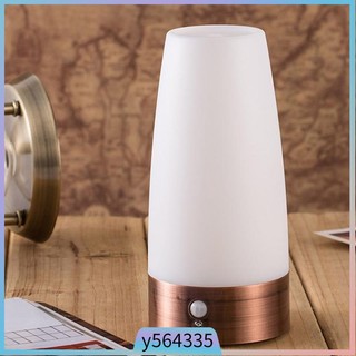 Wireless Motion Sensor Table Lamp Exquisite and Compact Desk | 蝦皮購物