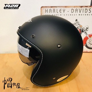 【帽牧屋】 M2R MO-2 四分之三罩安全帽 內藏墨鏡 內襯全可拆洗 半罩 3/4 復古帽 消光黑 | 蝦皮購物