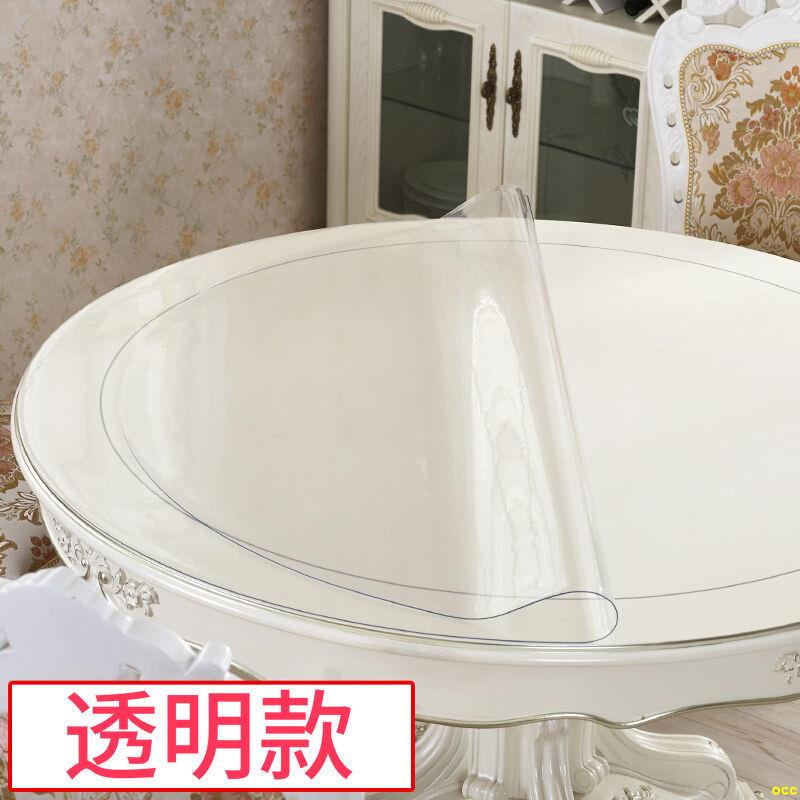 OOC爆品#pvc圓形桌布橢圓折疊伸縮圓透明桌墊防水防燙防油餐桌墊軟玻璃 | 蝦皮購物
