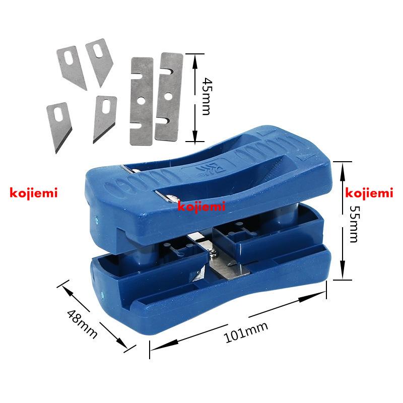 優選/木工封邊機工具 板材封邊條PVC直線修邊器齊頭器 封邊帶齊頭刀/kojiemi | 蝦皮購物