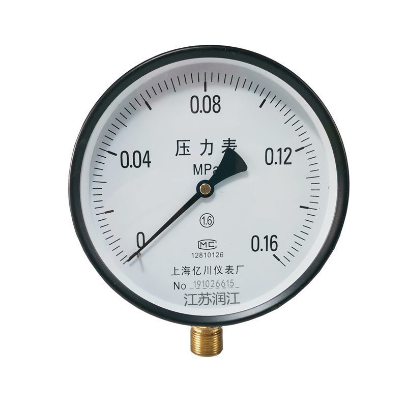 熱銷Y150壓力表 1公斤0.1Mpa 水壓表氣壓表真空壓力表液壓油壓負壓表 | 蝦皮購物