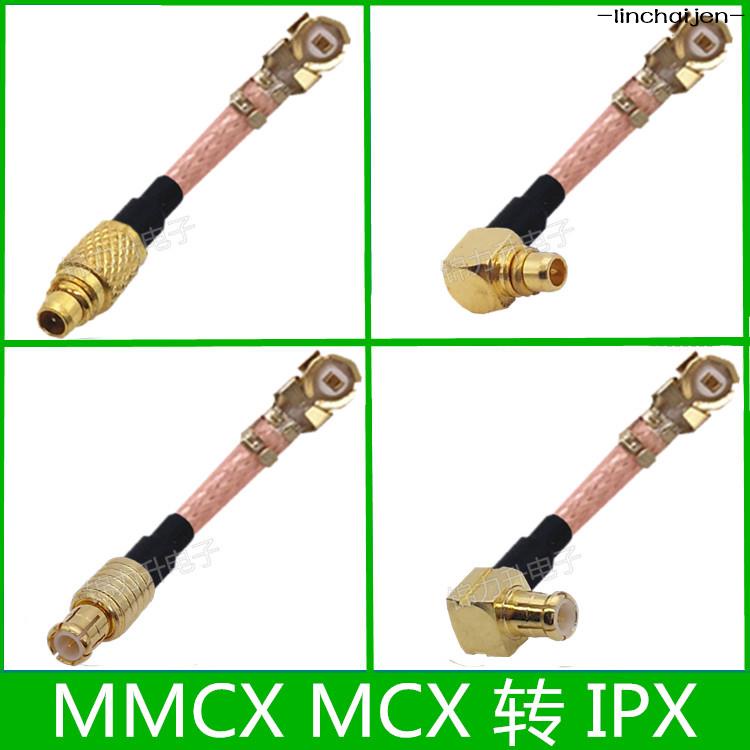 -linchaijen-MMCX轉IPX連接線MMCX轉IPEX轉接線MMCX公頭MCX公射頻線天線延長線-lincha | 蝦皮購物
