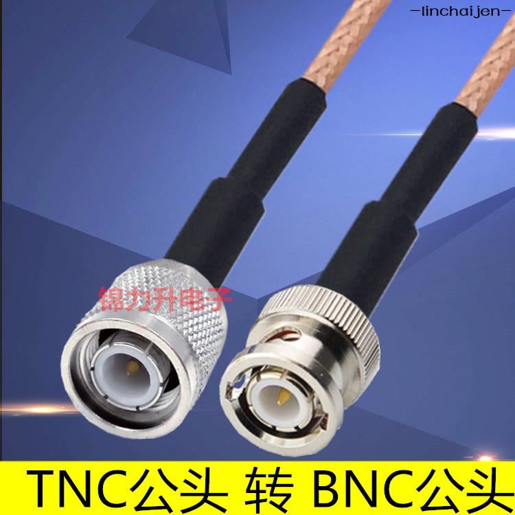 -linchaijen-射頻線連接線TNC公頭轉BNC公頭q9同軸線線纜跳線BNC-J延長線TNC-J-linchaij | 蝦皮購物