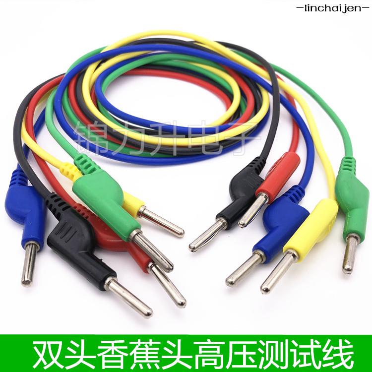 -linchaijen-雙頭香蕉頭線4MM插頭導線電源測試線連接線硅膠線高壓線帶線A-A夾工坊直營 | 蝦皮購物