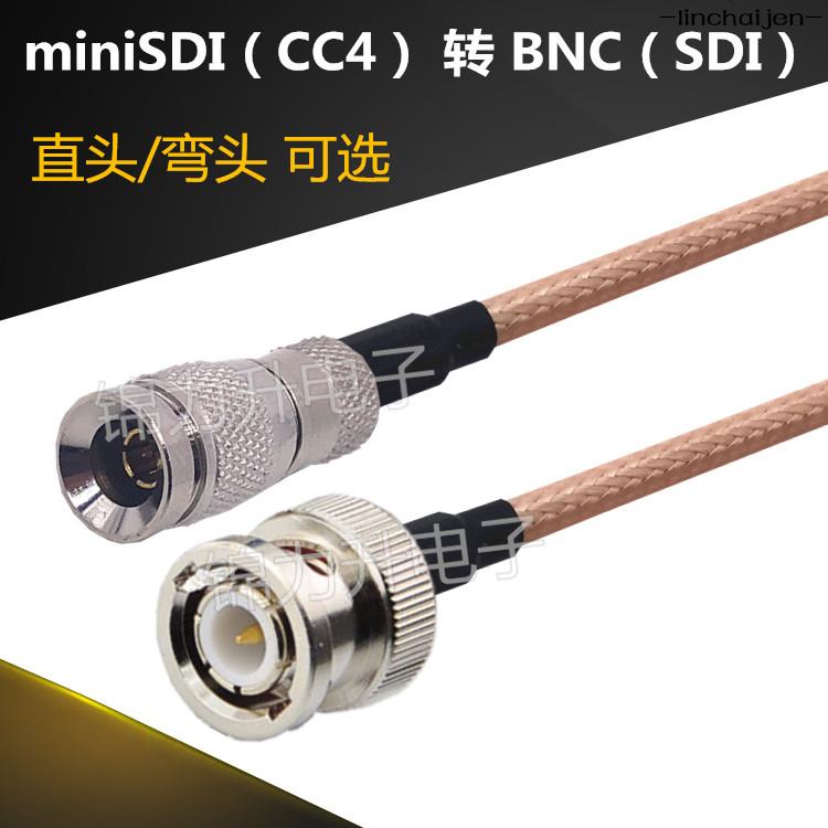 -linchaijen-CC4轉BNC公頭2M中興T502 E1華為 高清mini迷你SDI轉標準SDI Q9-linc | 蝦皮購物